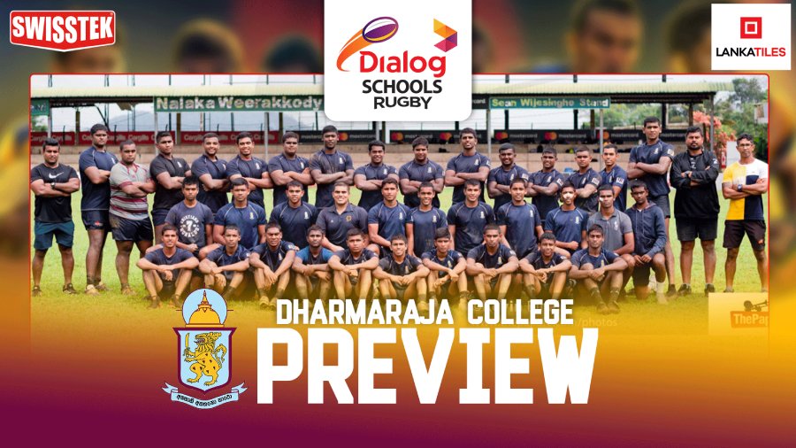 WATCH - Dharmaraja College on a tough journey to find winning ways ...