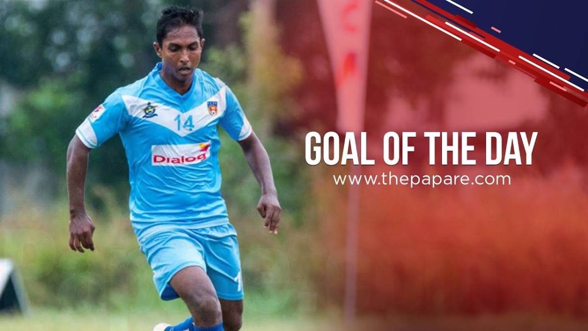 Video - Goal of the Day - Dilshan Fernando v Army (Super 8 - DCL2015)