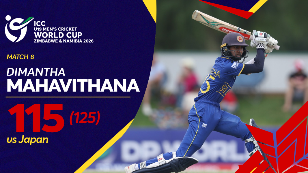 Dimantha Mahavithana 115 (125) vs Japan – ICC U19 Men's Cricket World ...