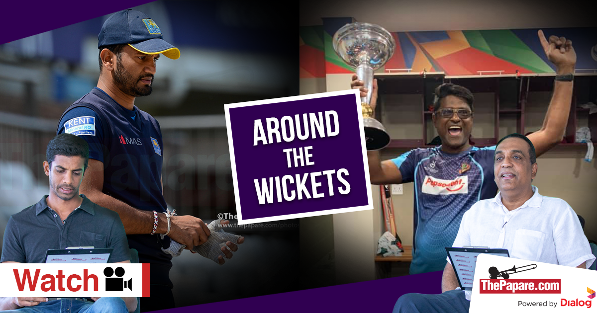 Video - Dimuth's opening partner? Shanaka a permanent in the XI? Left ...