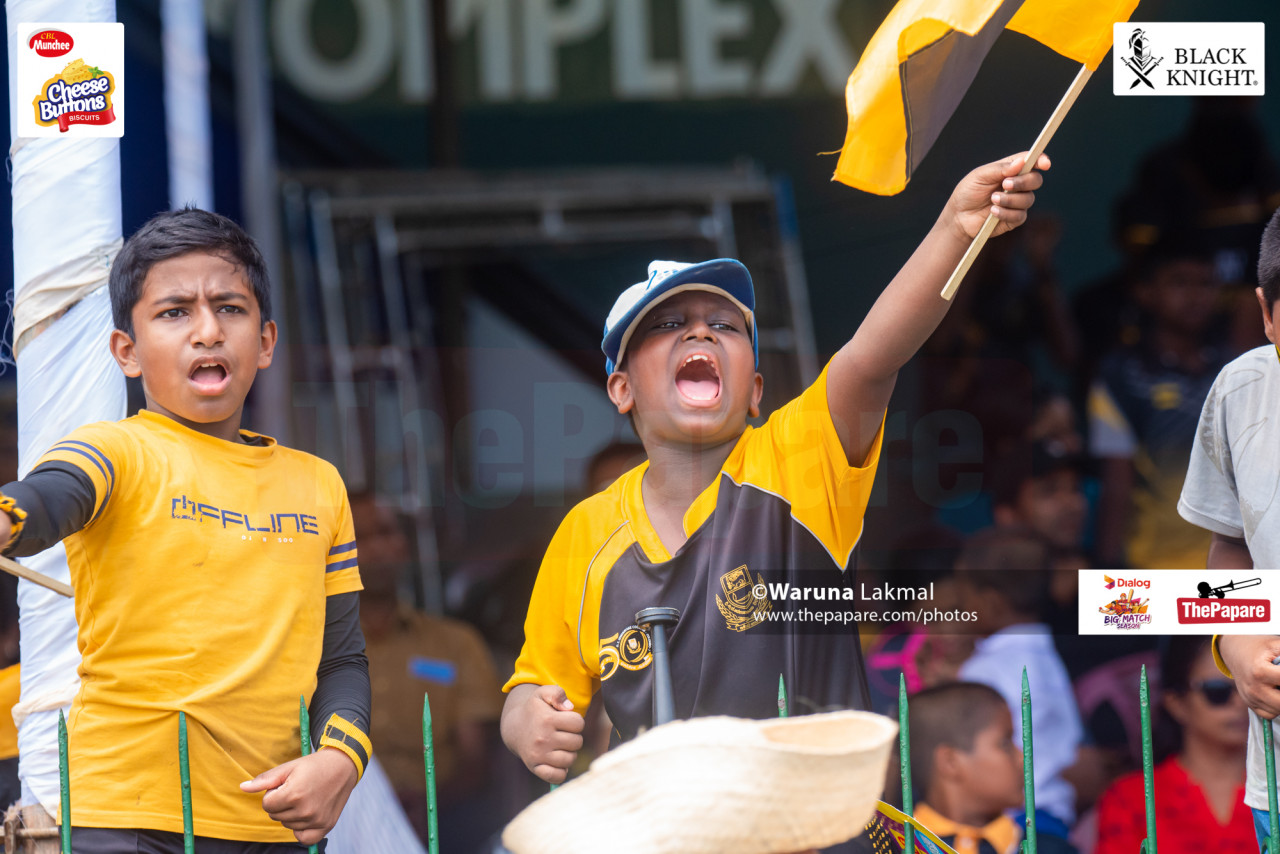 Fan Photos - DS Senanayake College vs Mahanama College - 18th Battle of the Golds - Day 01