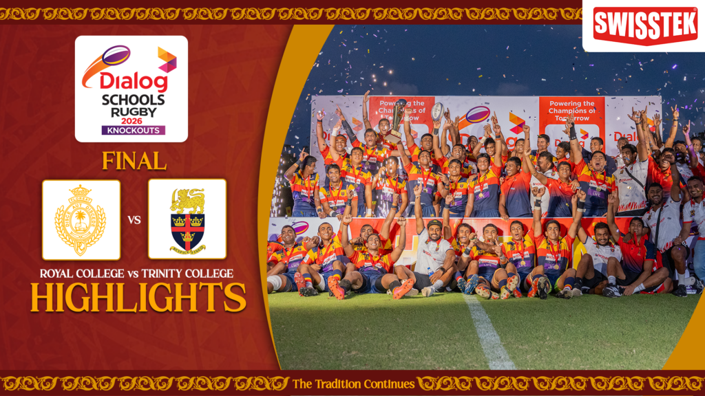 Highlights | Trinity College vs Royal College | Final | DSRK 26