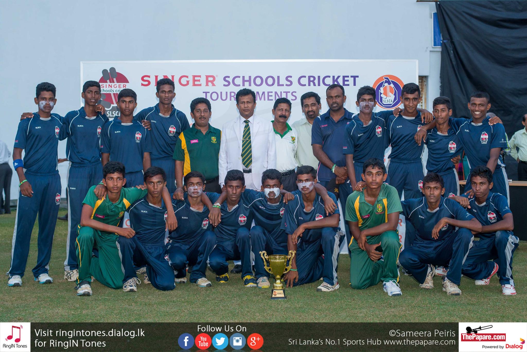 The Success Story of St. Aloysius’ College Cricket