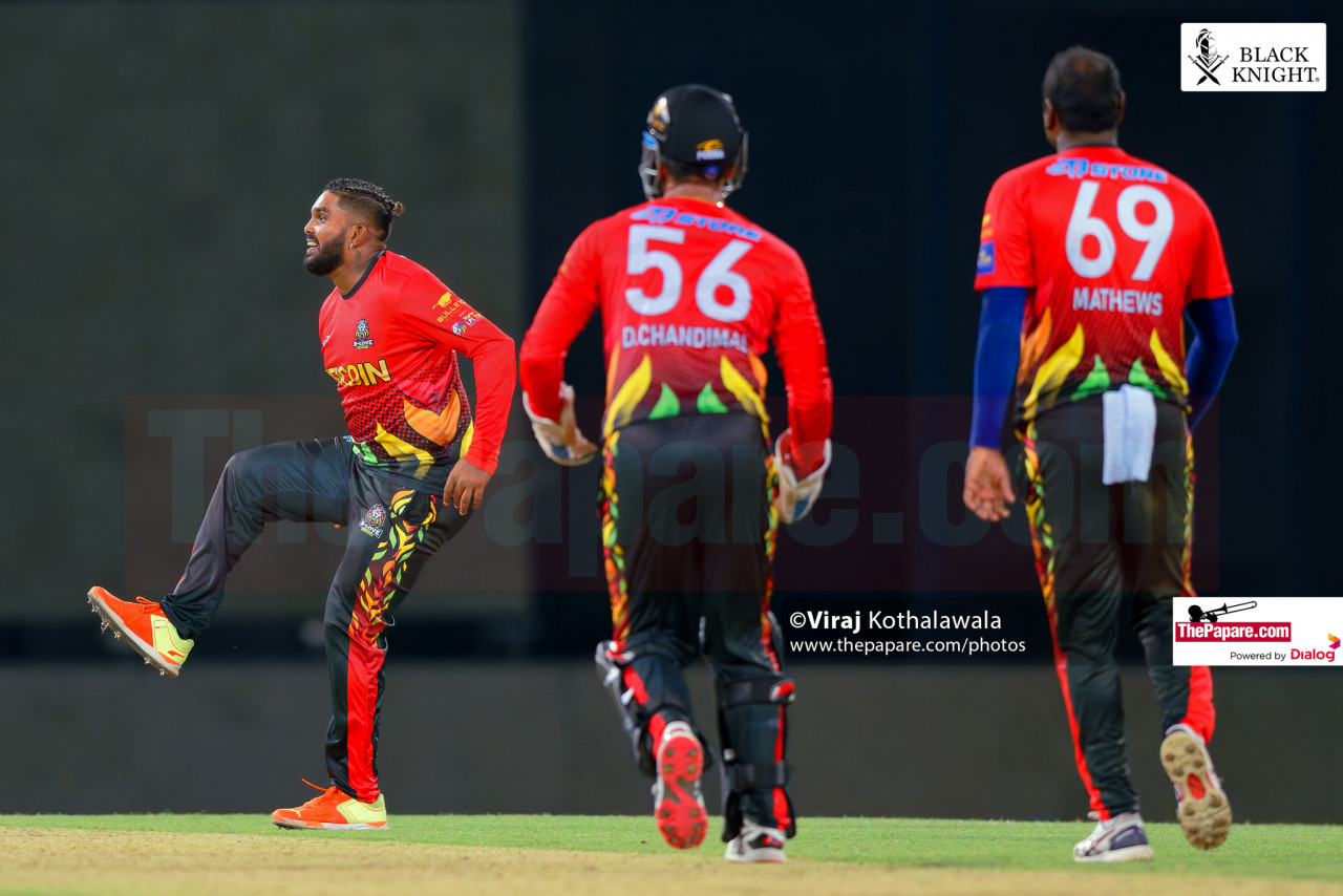 Photos - Galle Titans vs B-Love Kandy | Lanka Premier League 2023 ...