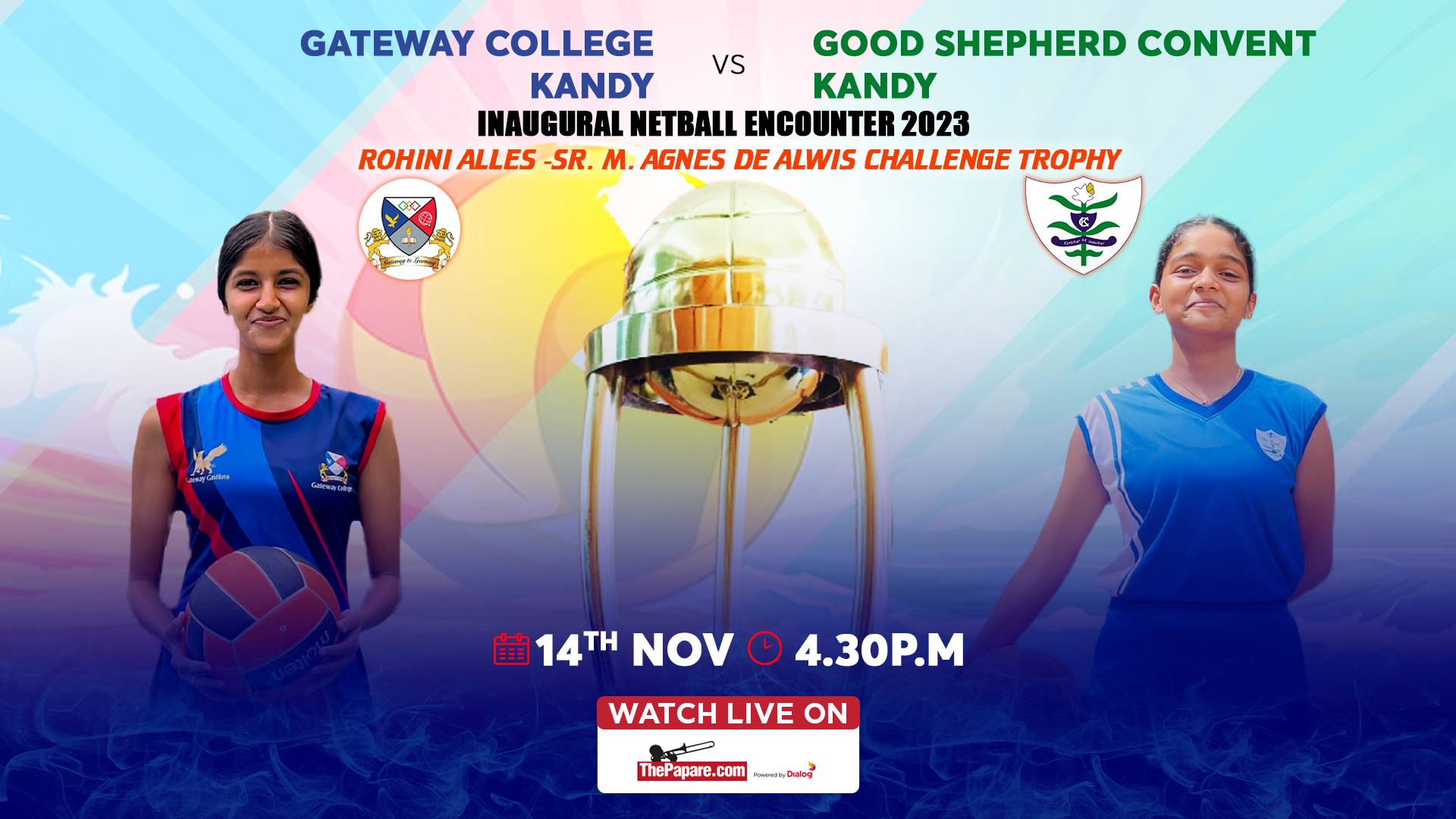 REPLAY - Gateway College, Kandy vs Good Shepherd Convent, Kandy ...