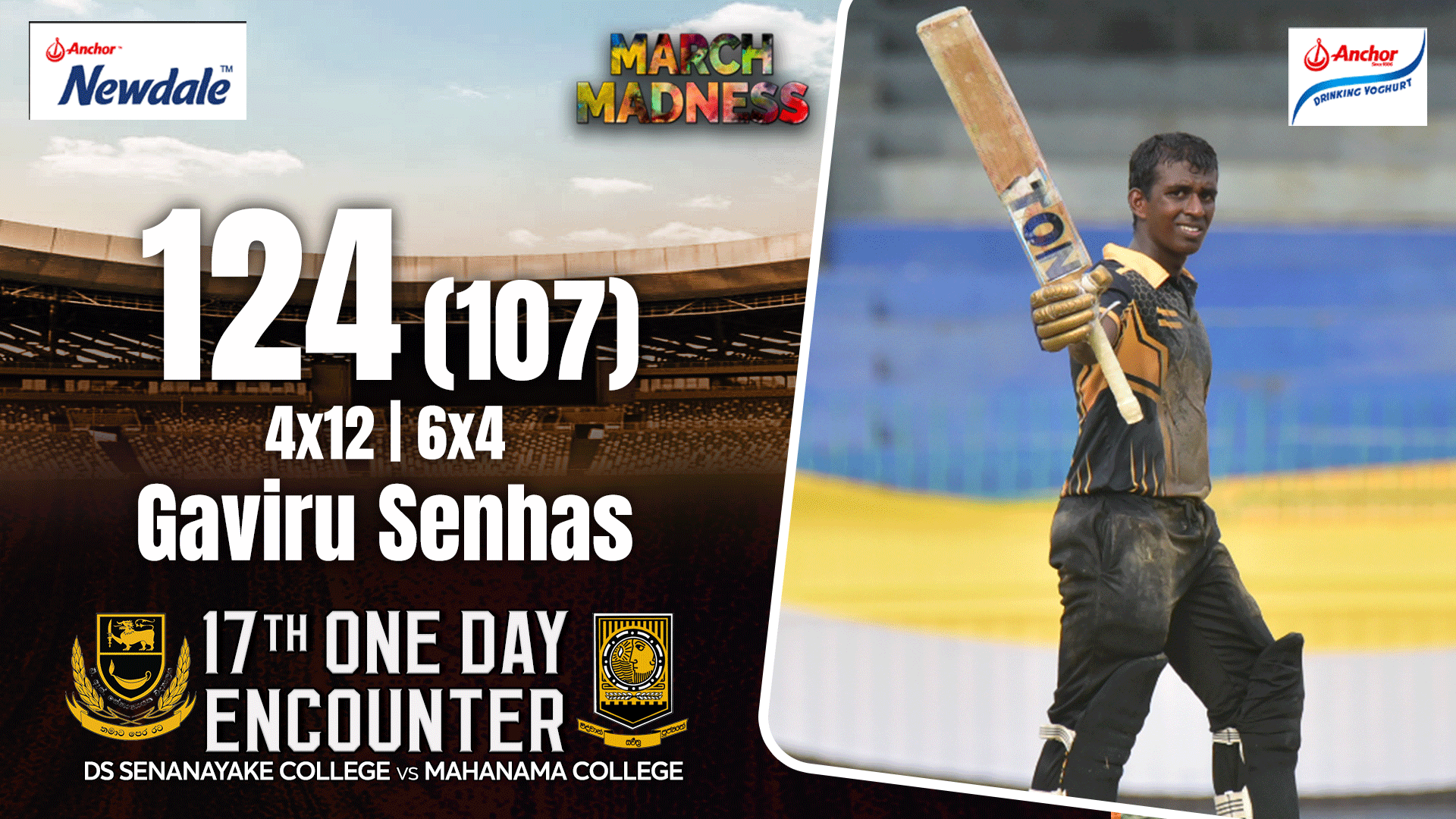 WATCH - Gaviru Senhas - 124 (127) vs Mahanama College | 17th Battle of ...