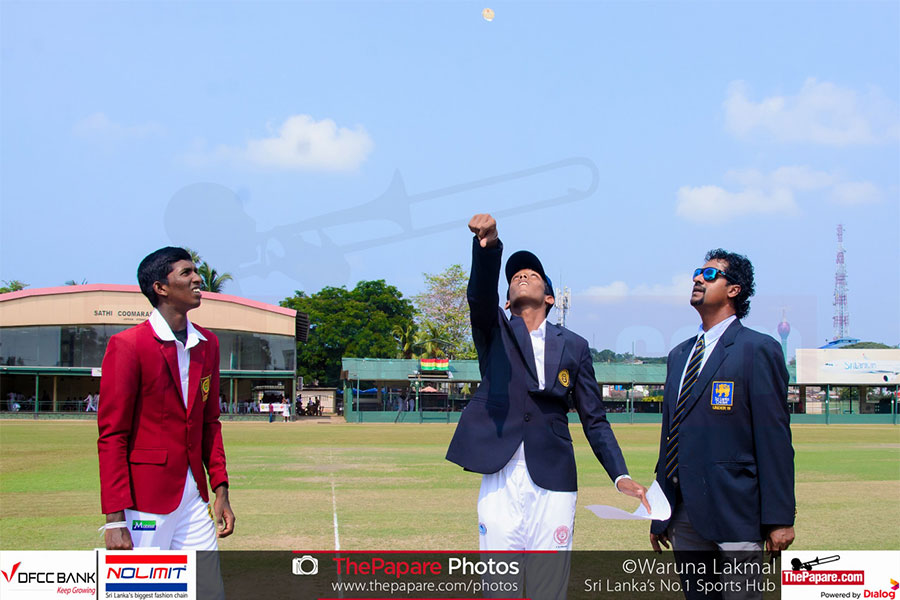 Photos : Lumbini College vs Bandaranayake College, Gampaha - 5th Battle ...