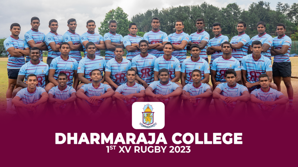 WATCH - 'Rajans' on the title hunt after a decade | Dharmaraja College ...