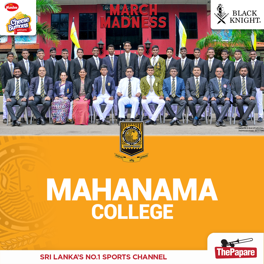 Photos - Mahanama College Big Match Team Preview 2024