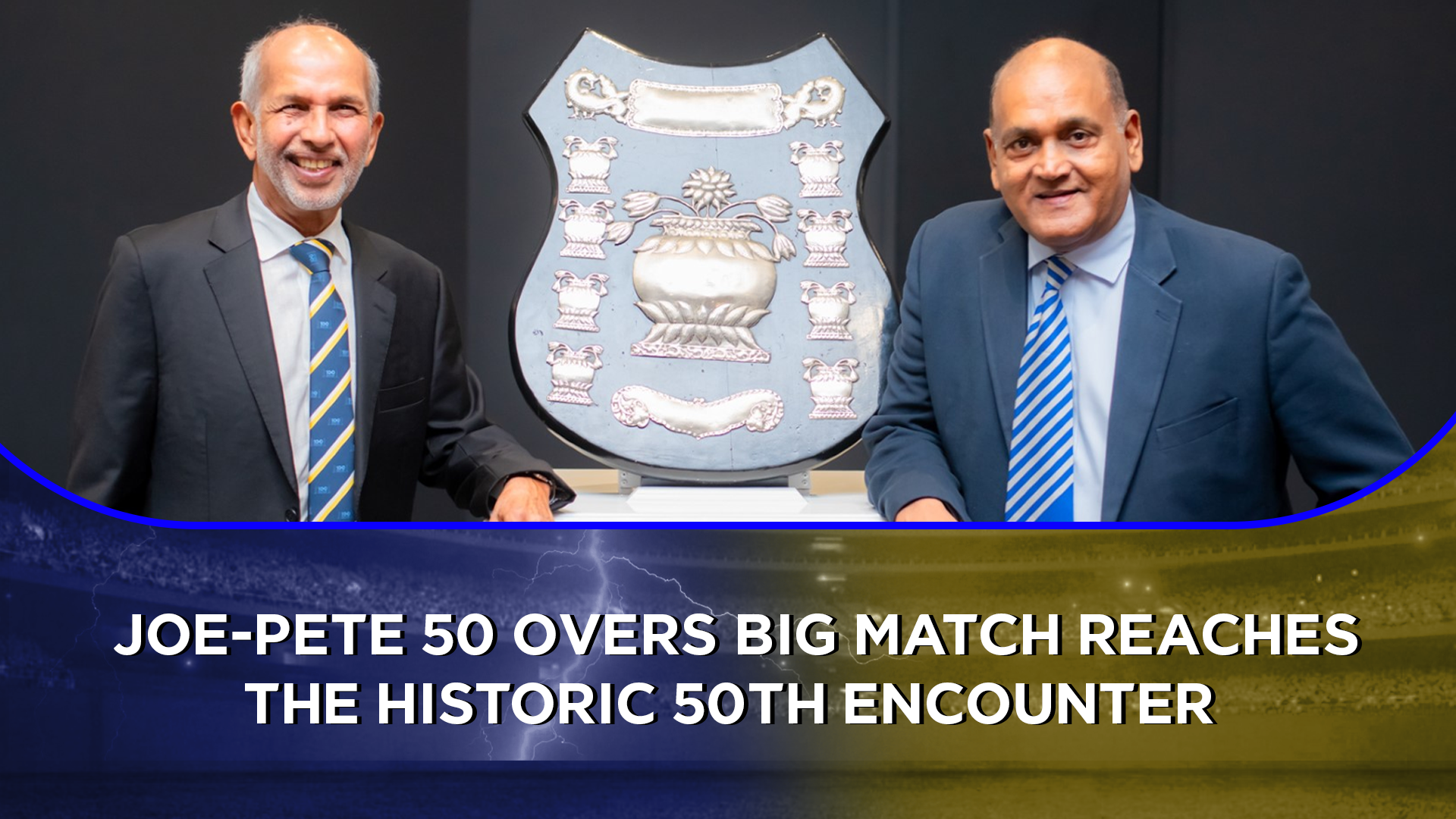 WATCH - Soza and Wijethunga revisit Joe-Pete memories from 1975