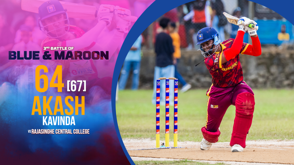 WATCH - Akash Kavinda 64 (67) vs Rajasinghe Central | 3rd Battle of ...
