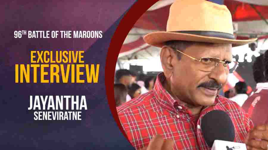 WATCH - “තරගයකට වඩා පාසල් දෙක අතර සුහදත්වය වර්ධනය කරන අවස්තාවක් ...