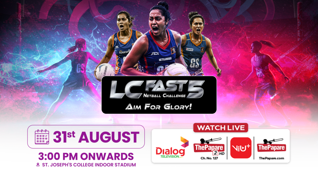 REPLAY – LC FAST5 Netball Challenge 2025