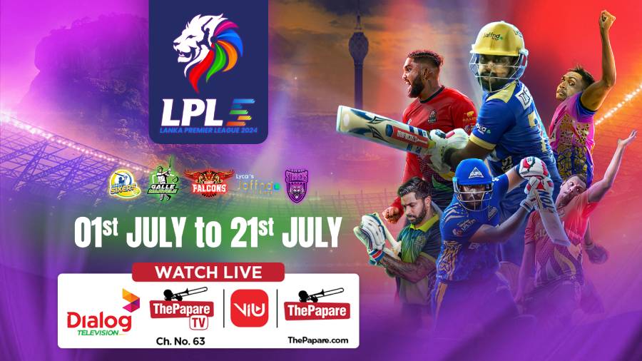 Lanka Premier League 2024