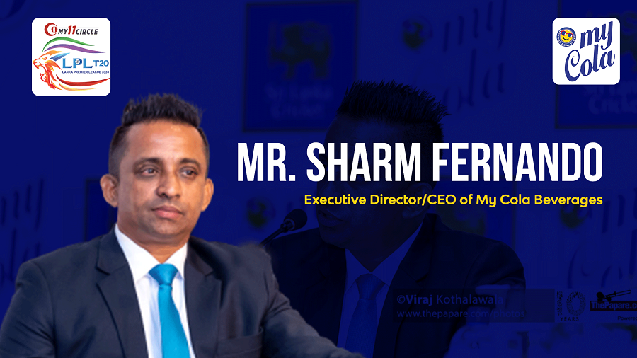 Video - Why has My Cola partnered up with ThePapare.com for LPL 2020?