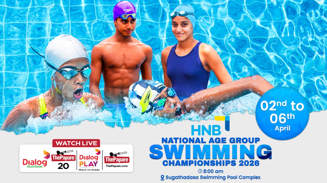 REPLAY – HNB National Age Group Swimming Championship 2026