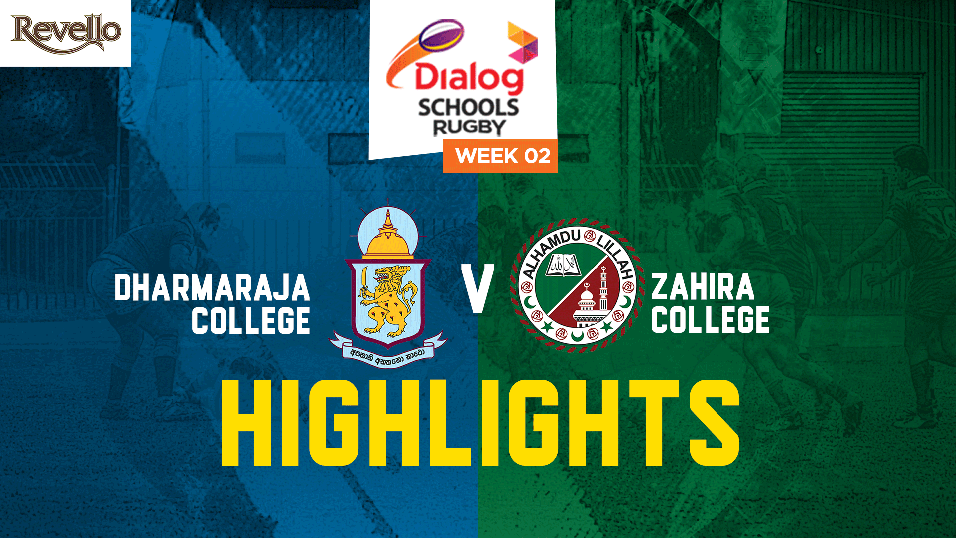 HIGHLIGHTS | Dharmaraja College vs Zahira College - Dialog Schools ...