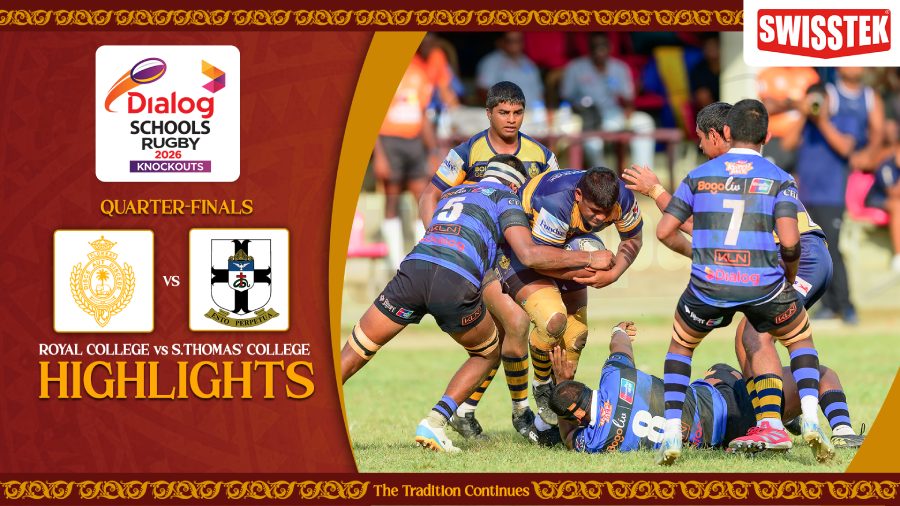 Highlights | Royal College vs S.Thomas' College | Quarter Finals | DSRK 26