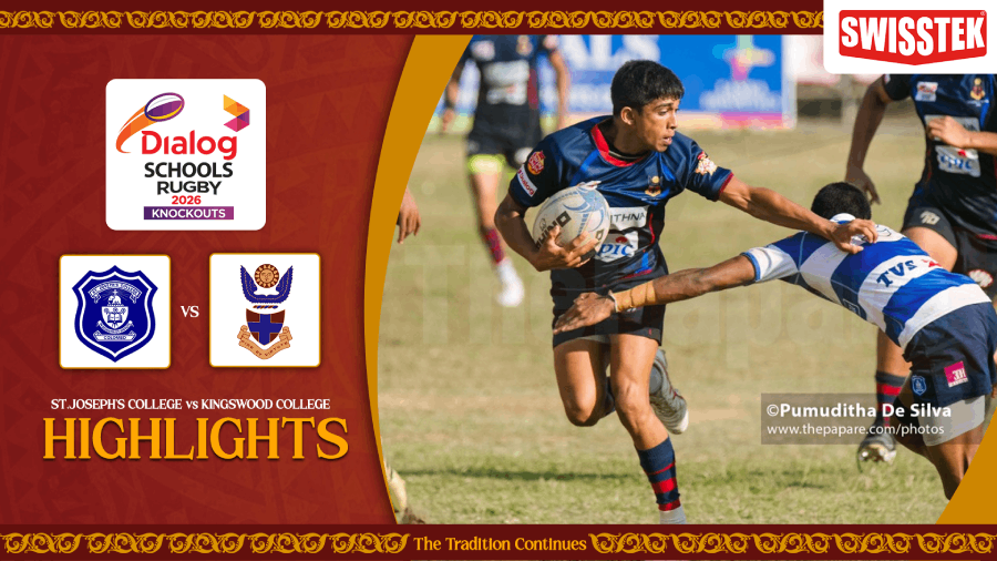 Highlights | St.Joseph's College vs Kingswood College | Pre Quarter ...