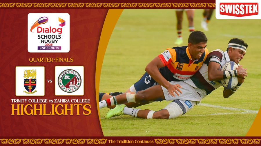 Highlights | Trinity College vs Zahira College | Quarter Finals | DSRK 26