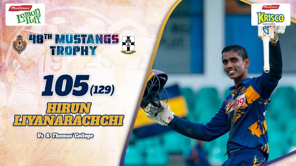WATCH - Hirun Liyanarachchi 105 (129) vs S. Thomas' - 48th Mustangs Trophy