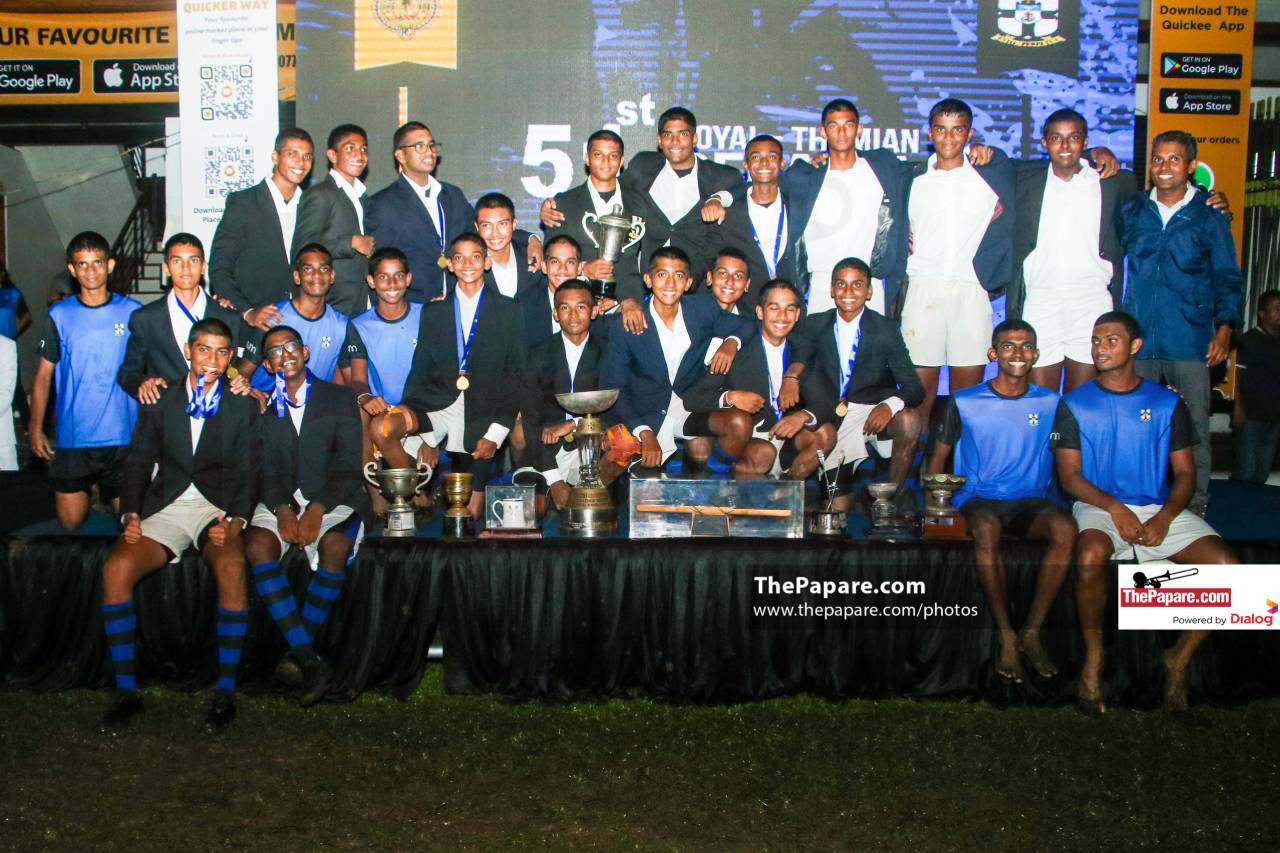Photos - 51st Annual Royal Thomian Regatta