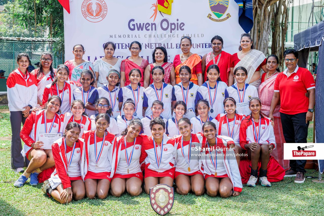 Photos - Ladies' College, Colombo vs Girls' High School, Kandy - 100th ...