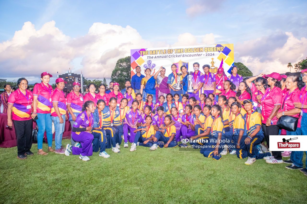 Photos - Princess of Wale's College, Moratuwa vs Yasodara Vidyalaya ...