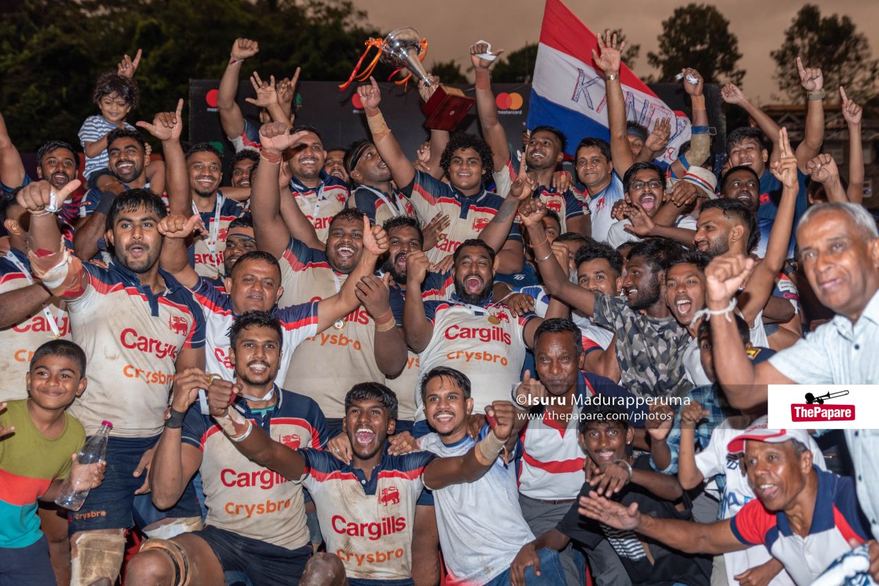 Photos - Kandy SC vs CR & FC | Inter-Club Clifford Cup Knockout ...