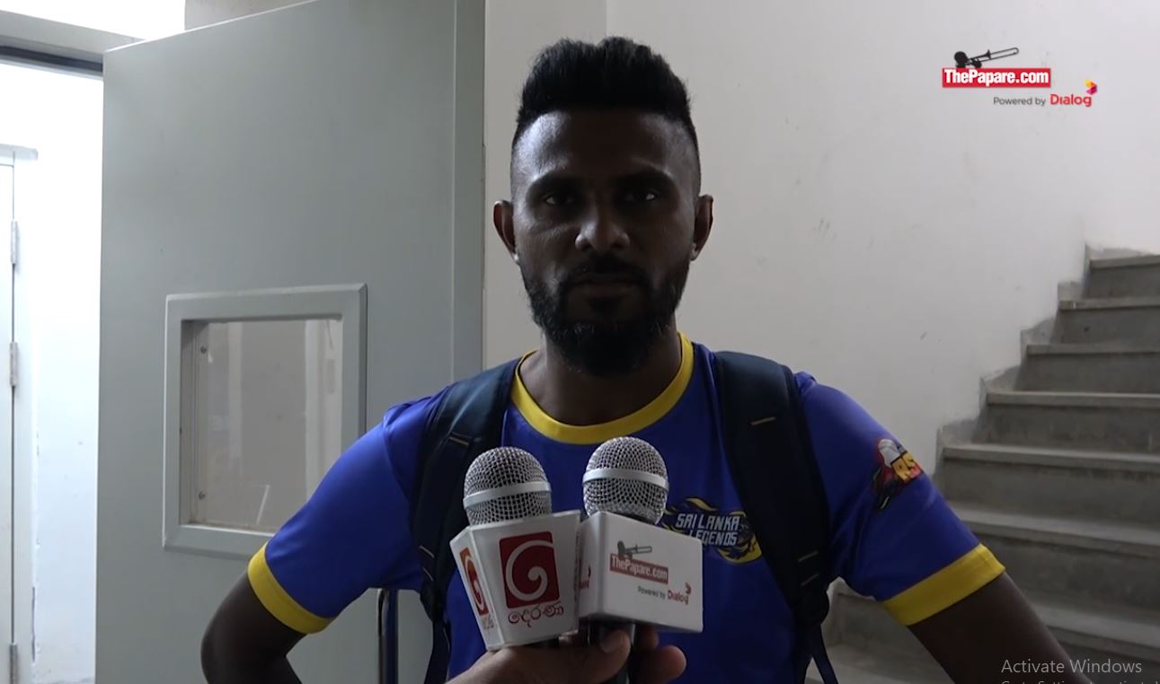 WATCH - දකුණු අප්‍රිකාවට එරෙහි ලබාගත් ජයග්‍රහණය ගැන ගොඩක් සතුටුයි ...