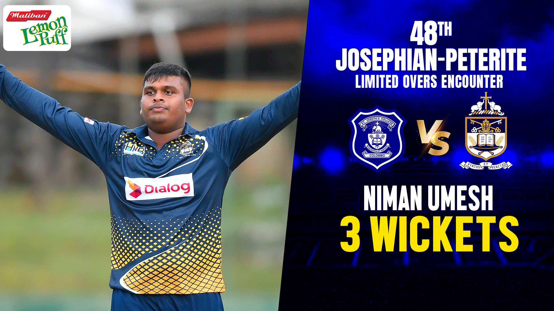 WATCH - Niman Umesh 3 wickets vs St. Joseph's College - 48th One Day ...