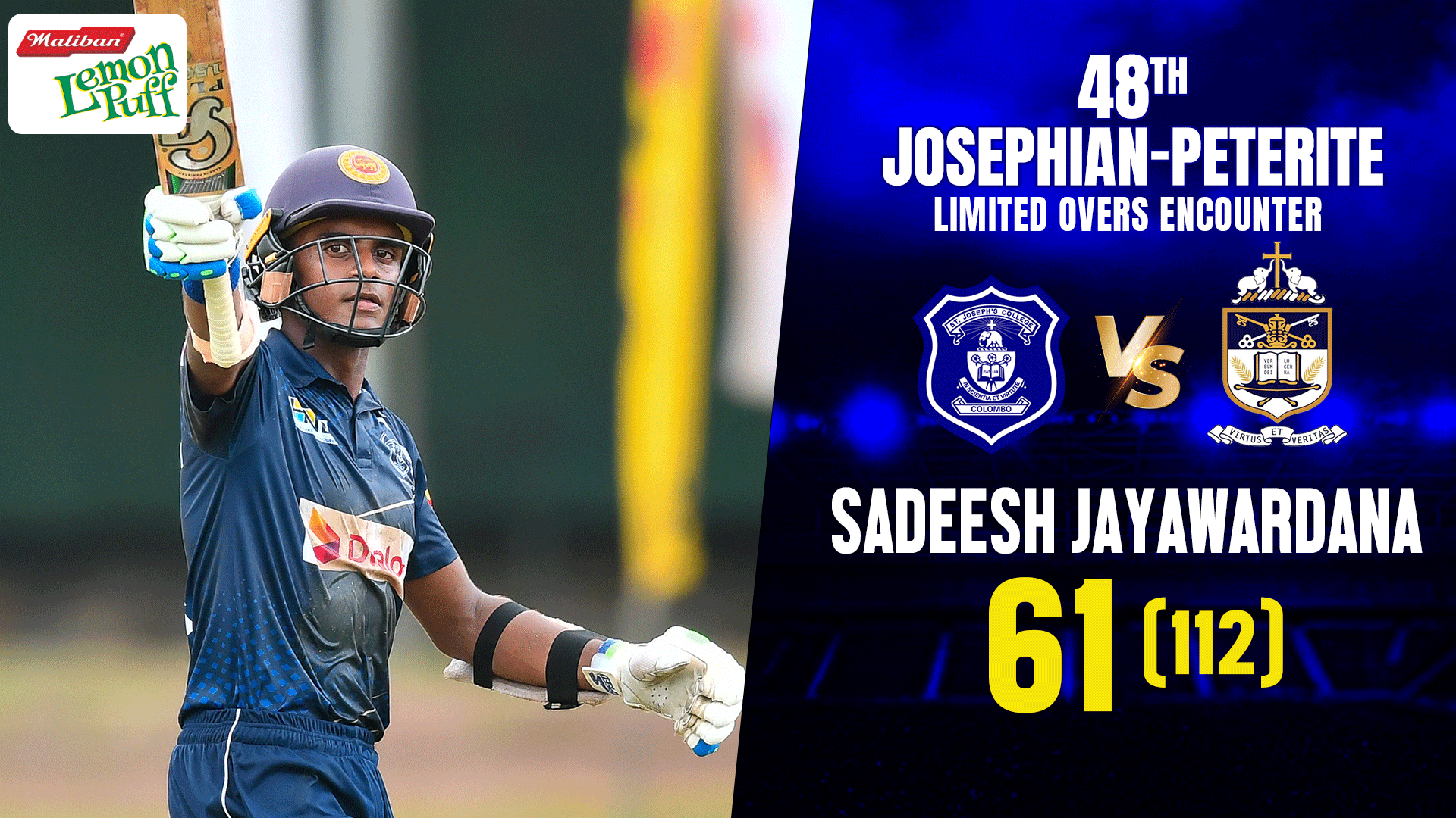 WATCH - Sadeesh Jayawardana's 61 (112) vs St. Peter's College - 48th ...