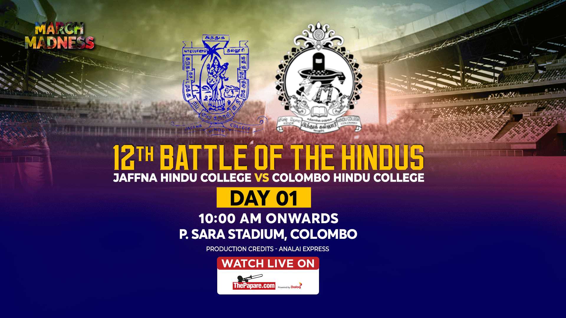 REPLAY - Jaffna Hindu College vs Colombo Hindu College - 12th Battle of ...