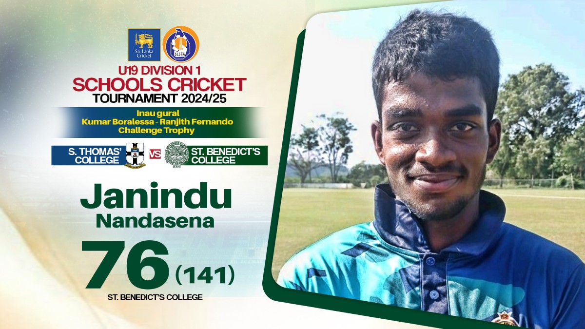 WATCH - Janindu Nandasena 76 (141) vs S. Thomas' College