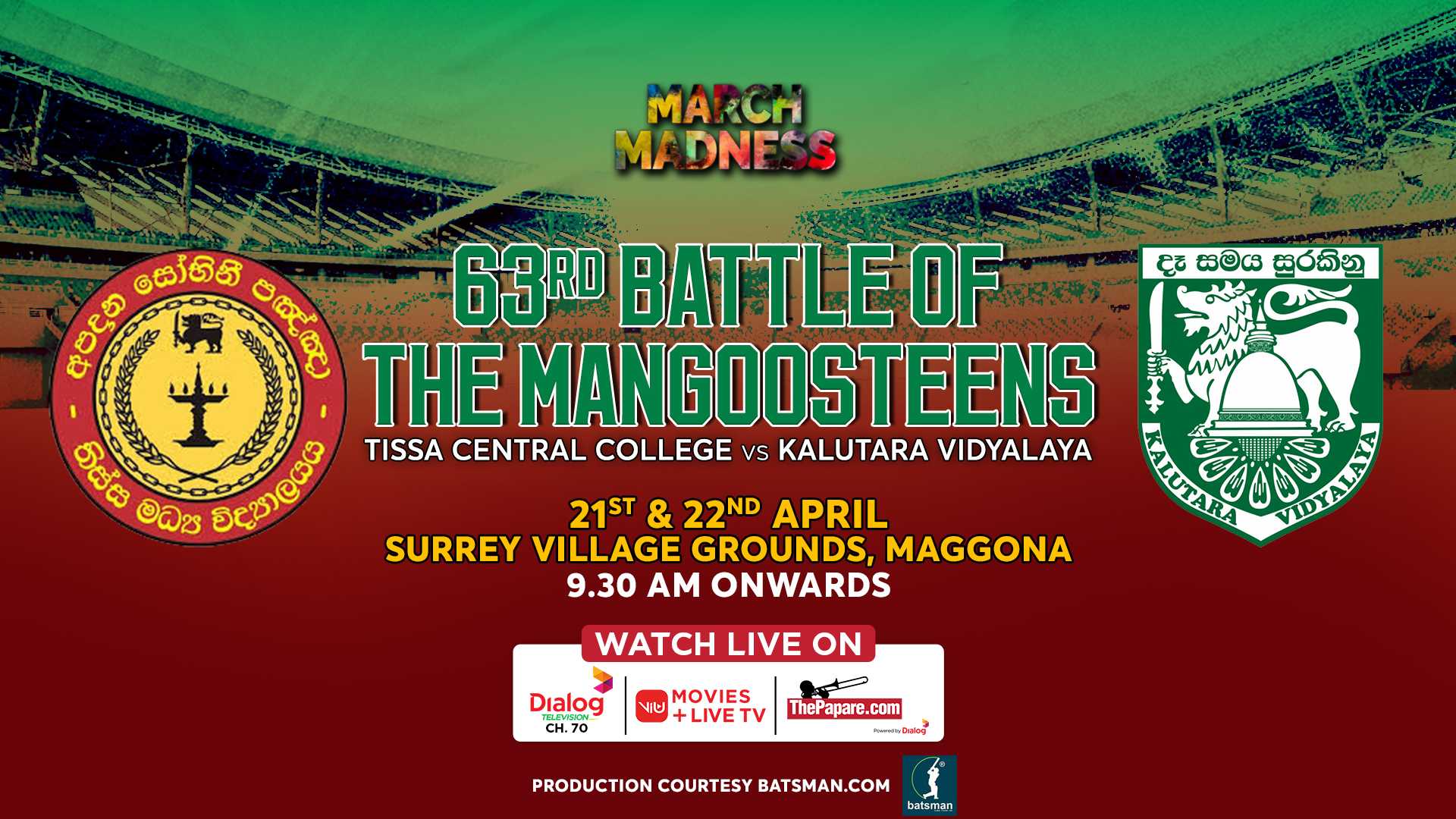 REPLAY - Kalutara Vidyalaya vs Tissa Central College - 63rd Battle of ...