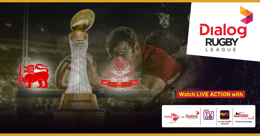 Kandy SC vs CH & FC- Dialog Rugby League 2017/18 Match #41 (TMO)