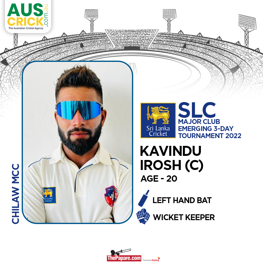 Photos - Chilaw Marians Cricket Club Emerging Team Preview 2022