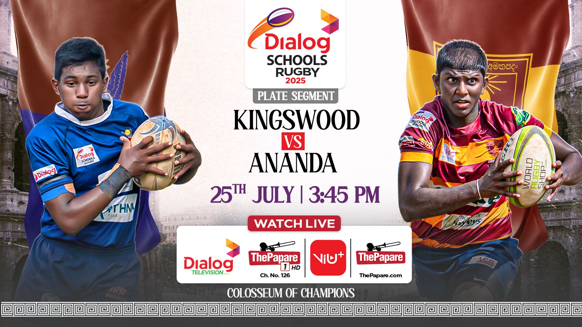 REPLAY – Kingswood College vs Ananda College - Dialog Schools Rugby ...