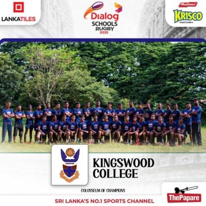Looking for Lost Glory - Kingswood College Rugby 2025