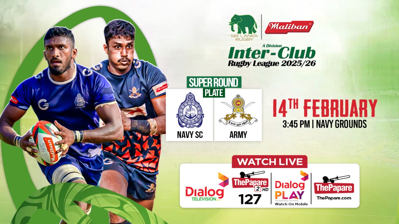 REPLAY – Navy SC vs Army SC - Plate Match - Maliban Inter-Club Rugby ...