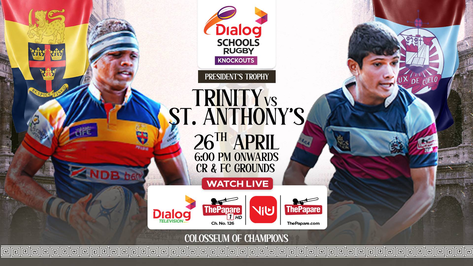 REPLAY – Trinity vs St. Anthony's - Dialog Schools Rugby Knockouts 2025 ...