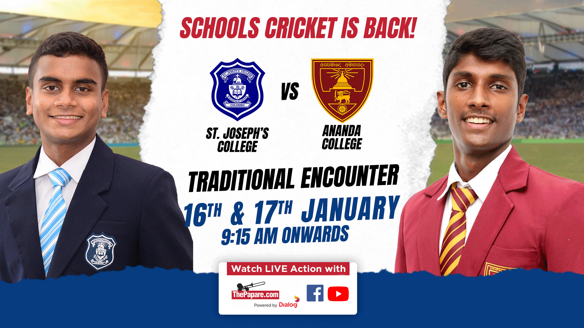 REPLAY - St. Joseph's College vs Ananda College | Traditional Cricket ...