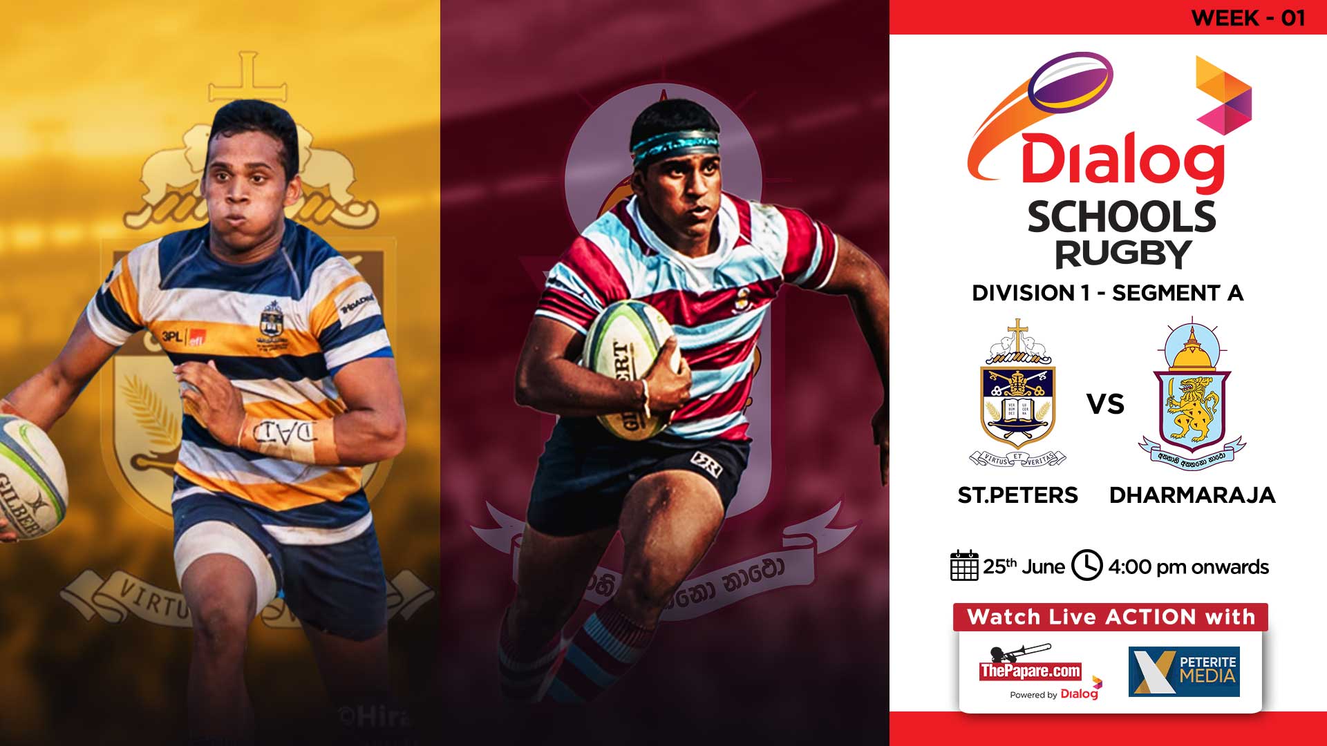 REPLAY - St. Peter's College vs Dharmaraja College - Dialog Schools ...