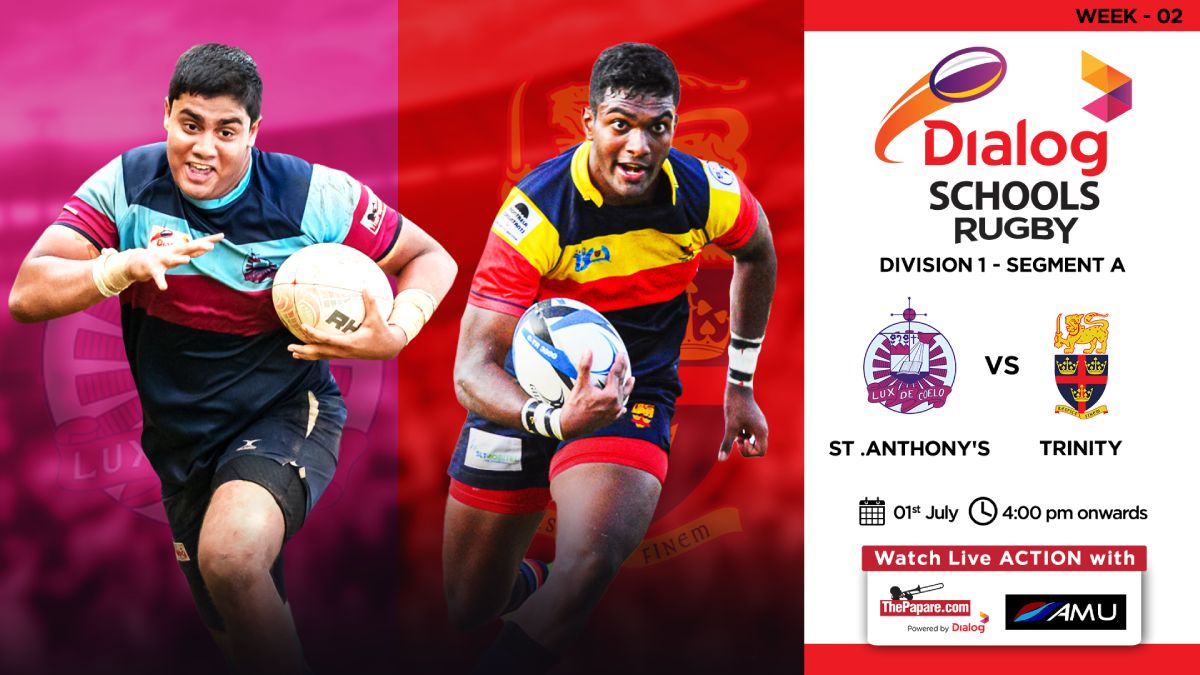 HIGHLIGHTS - St. Anthony's College v Trinity College | Dialog Schools ...