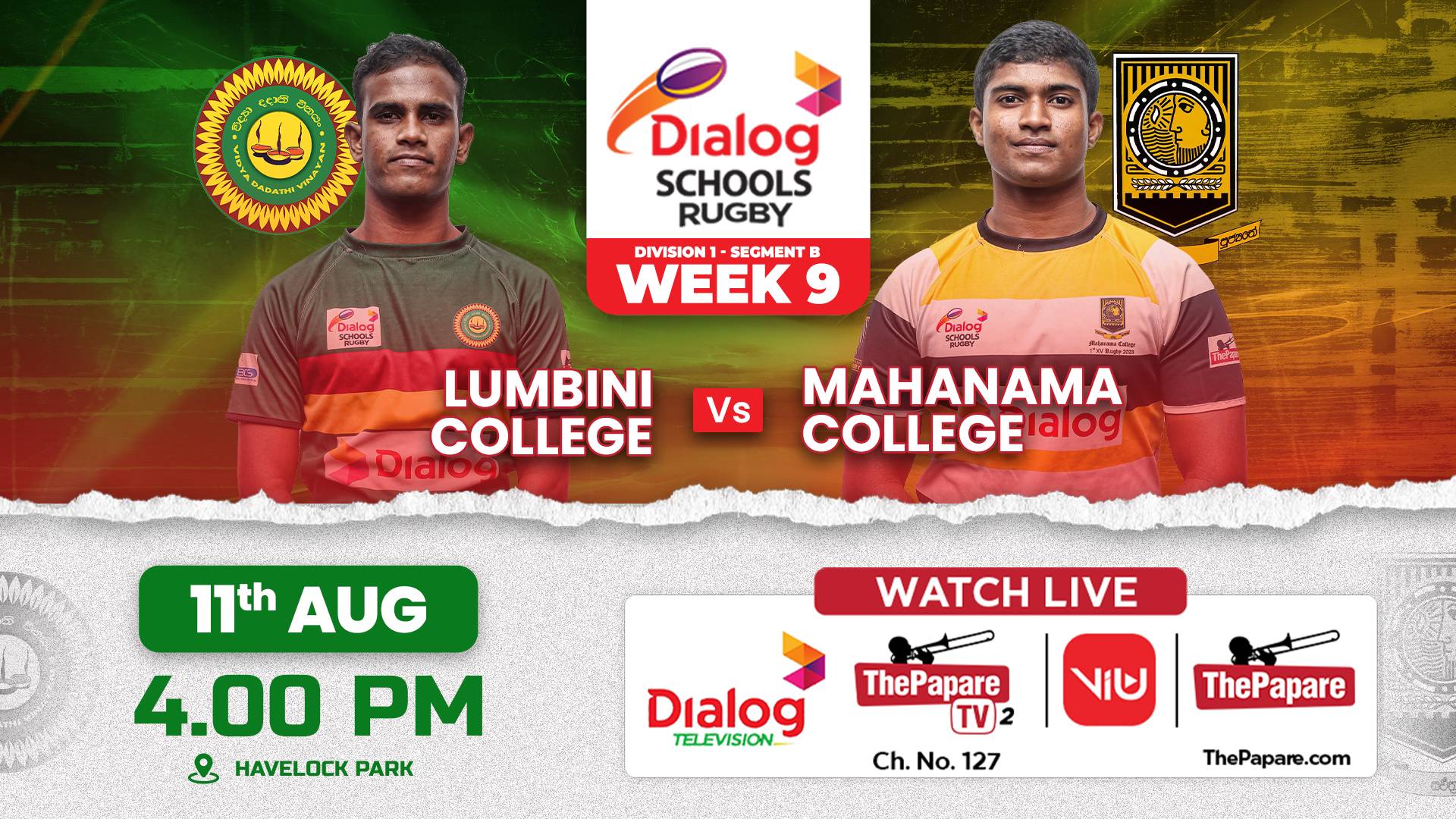 REPLAY – Lumbini College vs Mahanama College | Div 1: Segment B ...