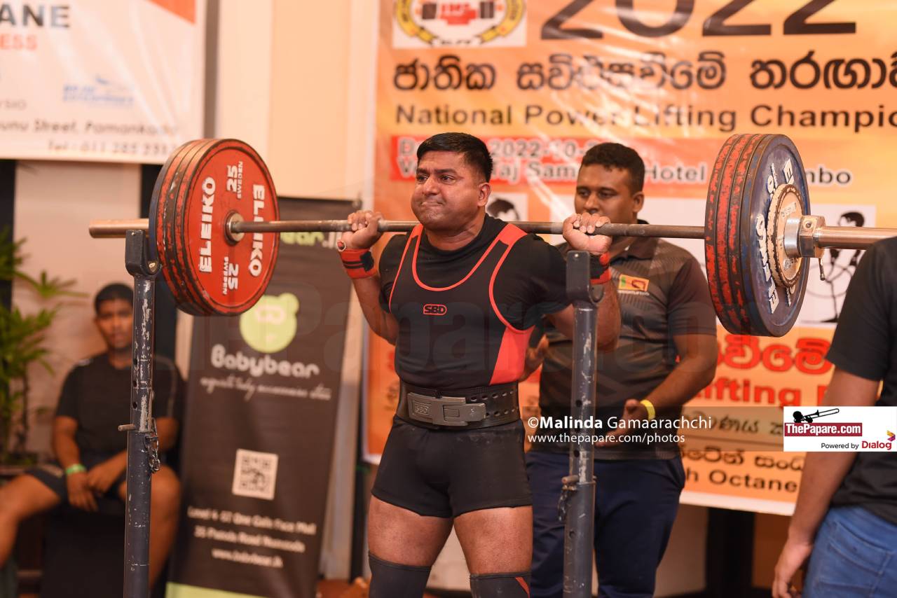 Photos - Sri Lanka National Powerlifting Championship