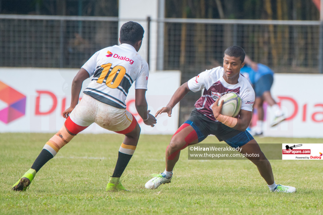 WATCH - Highlights | Mahanama vs Carey - Dialog Schools Rugby 7s ...