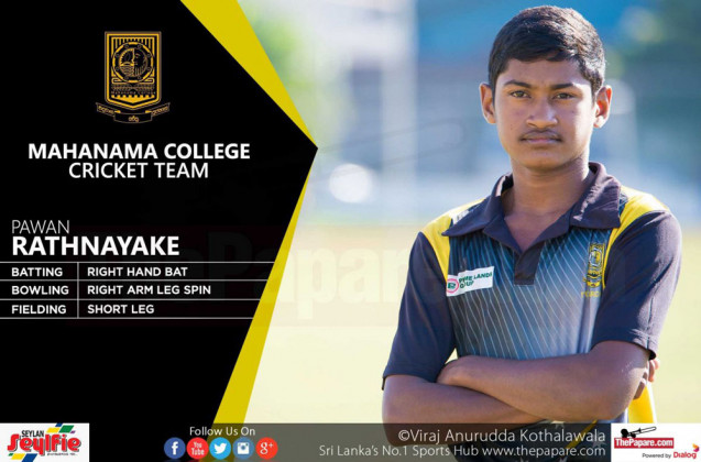 Pawan Rathnayake to lead Sri Lanka Schools U15s to Malaysia