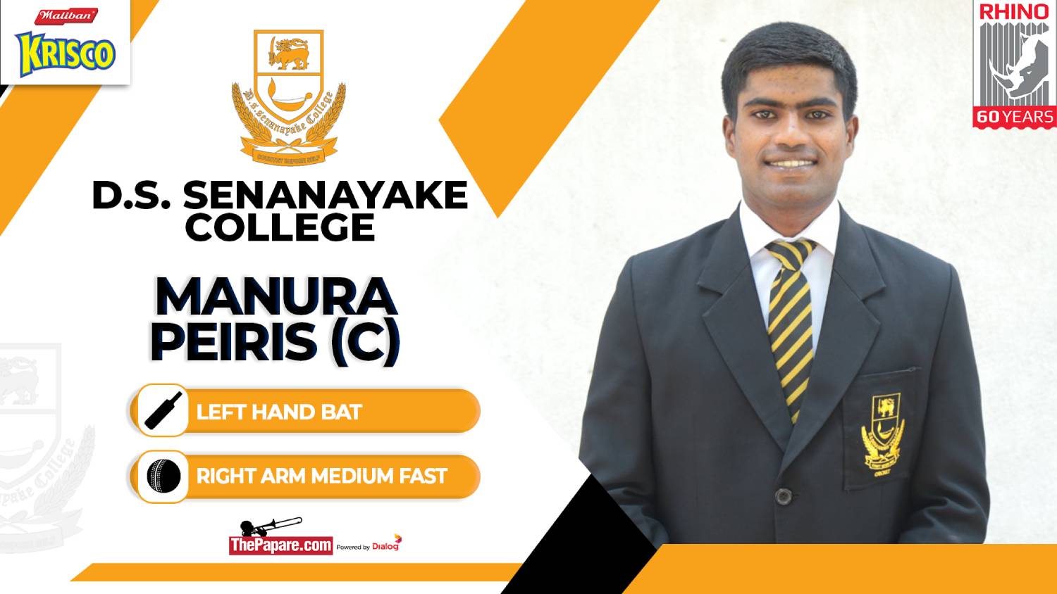 Photos - D.S. Senanayake College Big Match Preview 2023