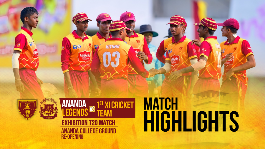 WATCH - Match Highlights - Ananda Legends vs 1st XI Cricket Team ...